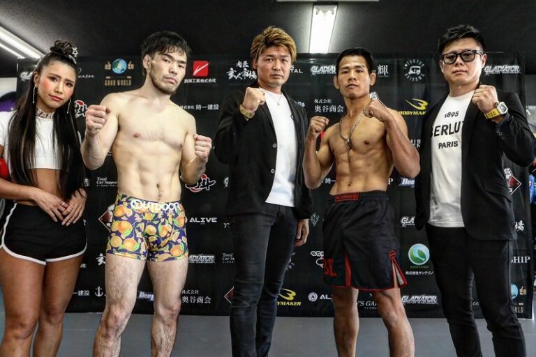 GLADIATOR 026 計量結果 | GLADIATOR